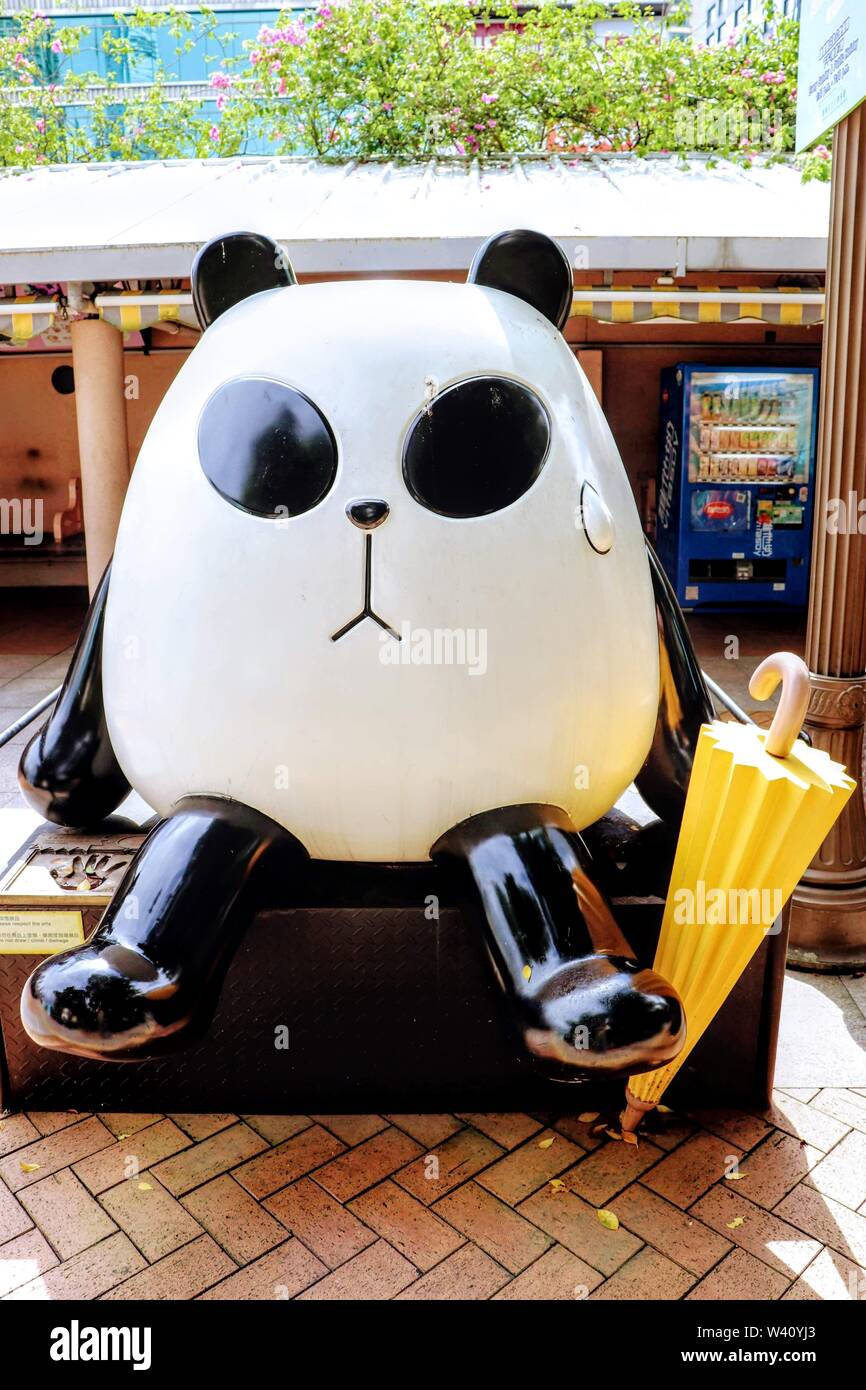 Kowloon Park July 2019 Stock Photo - Alamy