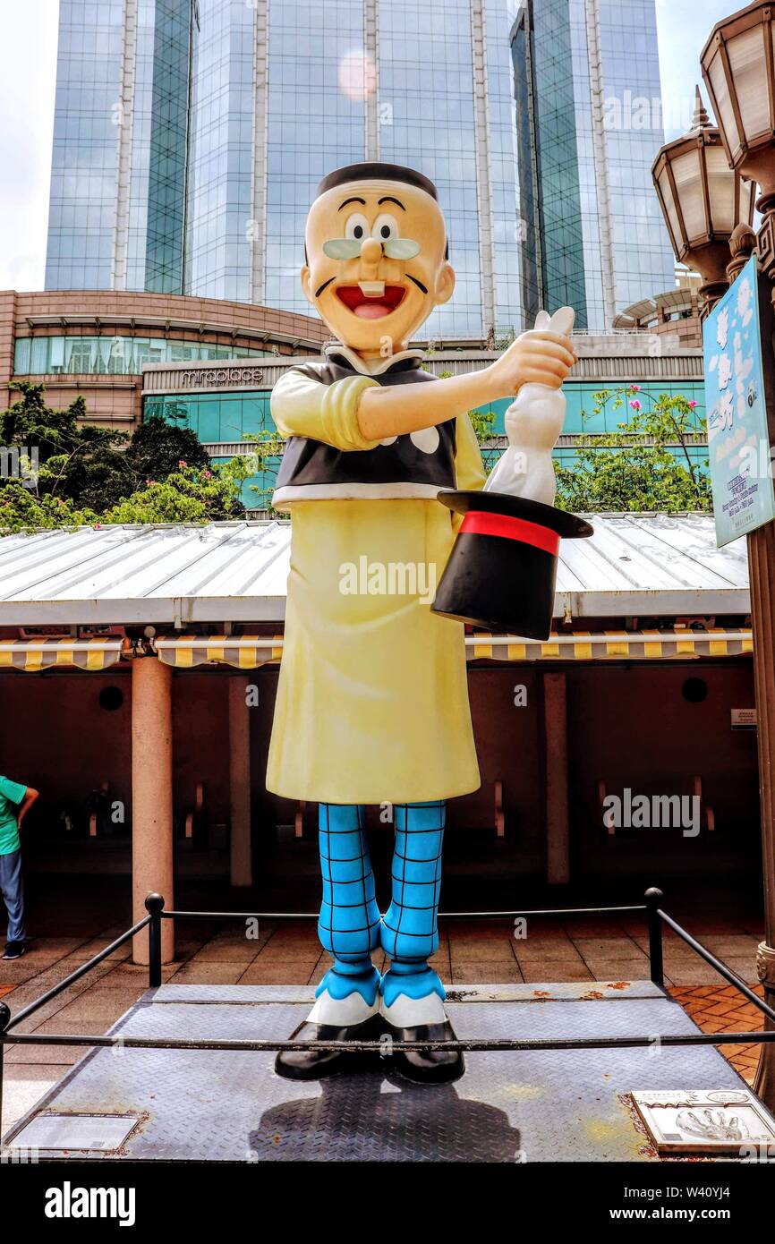 Kowloon Park July 2019 Stock Photo - Alamy