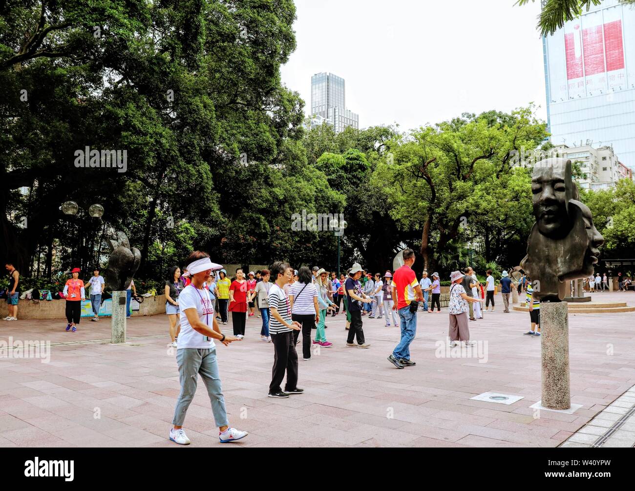 Kowloon Park July 2019 Stock Photo - Alamy