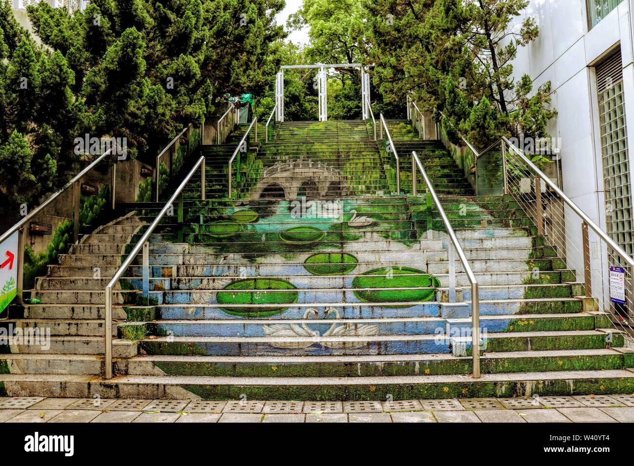 Kowloon Park July 2019 Stock Photo - Alamy