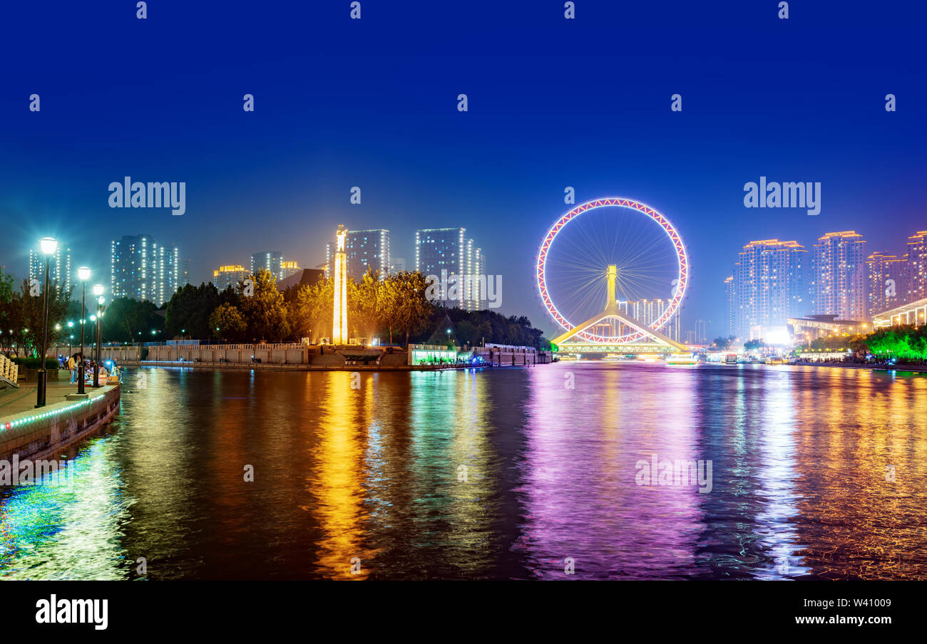 Tianjin eye night view hi-res stock photography and images - Alamy