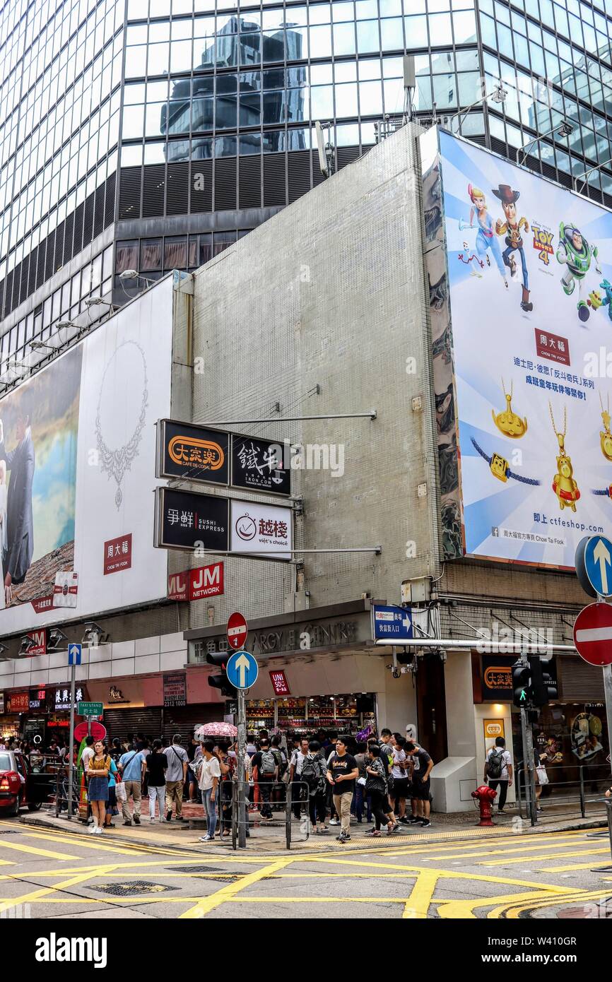 Argyle centre mall hi-res stock photography and images - Alamy