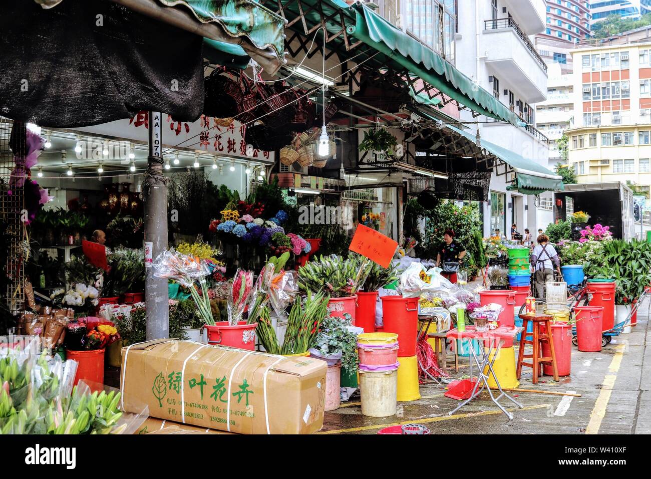 Flower street hong kong china hi-res stock photography and images - Alamy