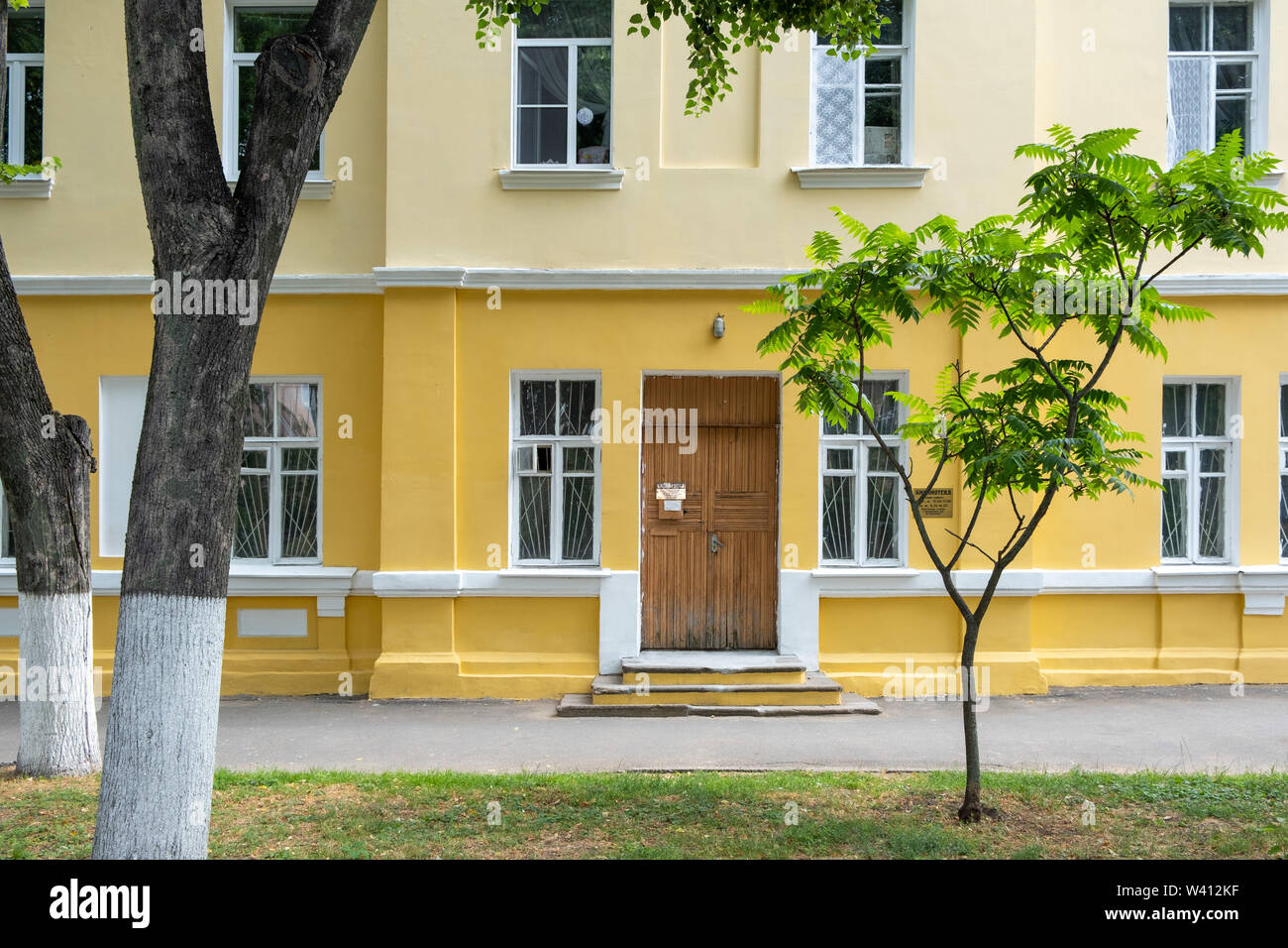 Old historic building façade in Gomel, Belarus Stock Photo - Alamy
