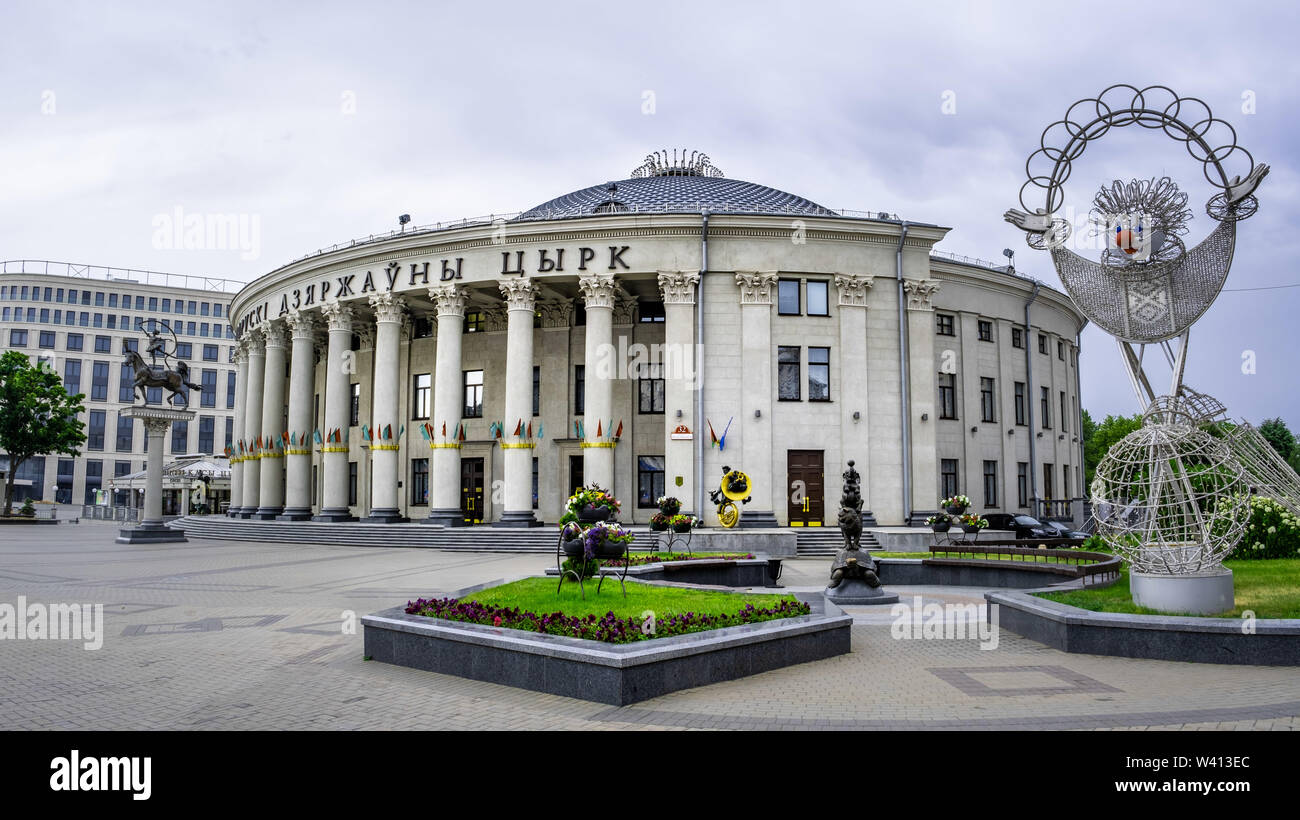 Belarusian national circus hi-res stock photography and images - Alamy