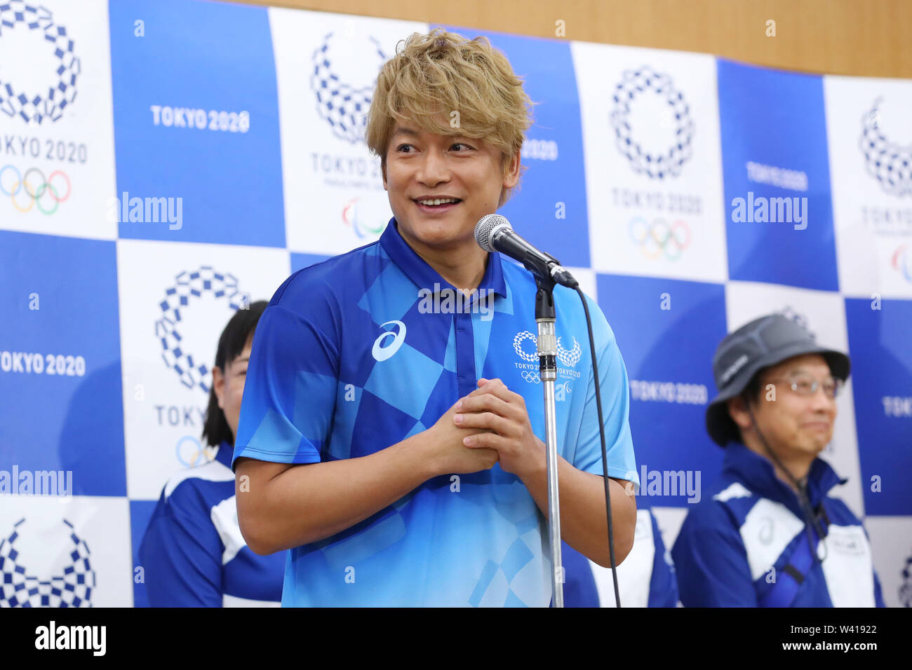 Shingo Katori, JULY 19, 2019 : Organizers of the 2020 Tokyo Olympic and ...