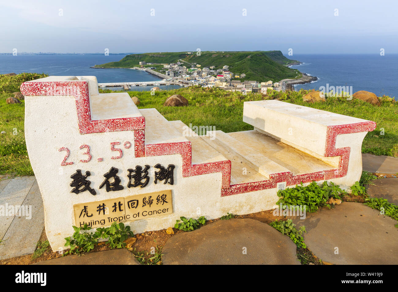 Tropic cancer landmark taiwan hi-res stock photography and images - Alamy