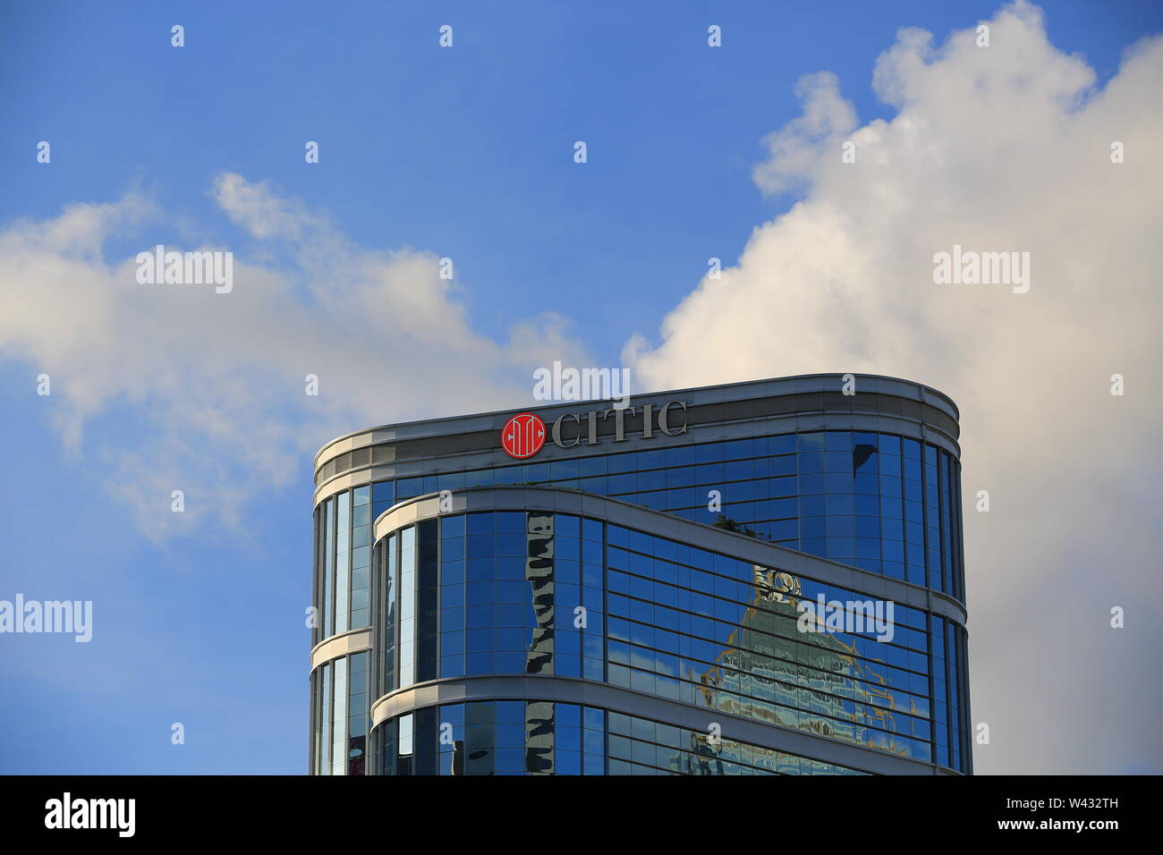 Established trademark hi-res stock photography and images - Alamy