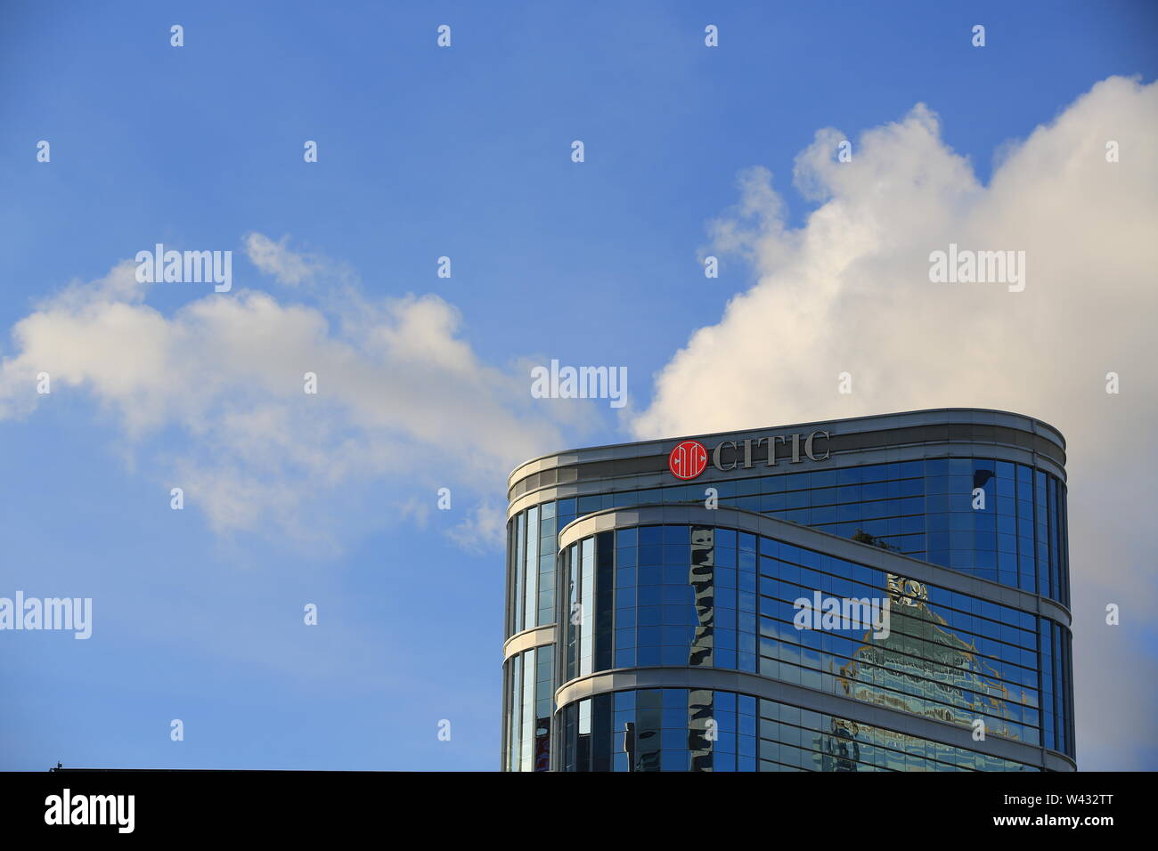 CITIC Group building in admiralty. it s a state-owned investment ...