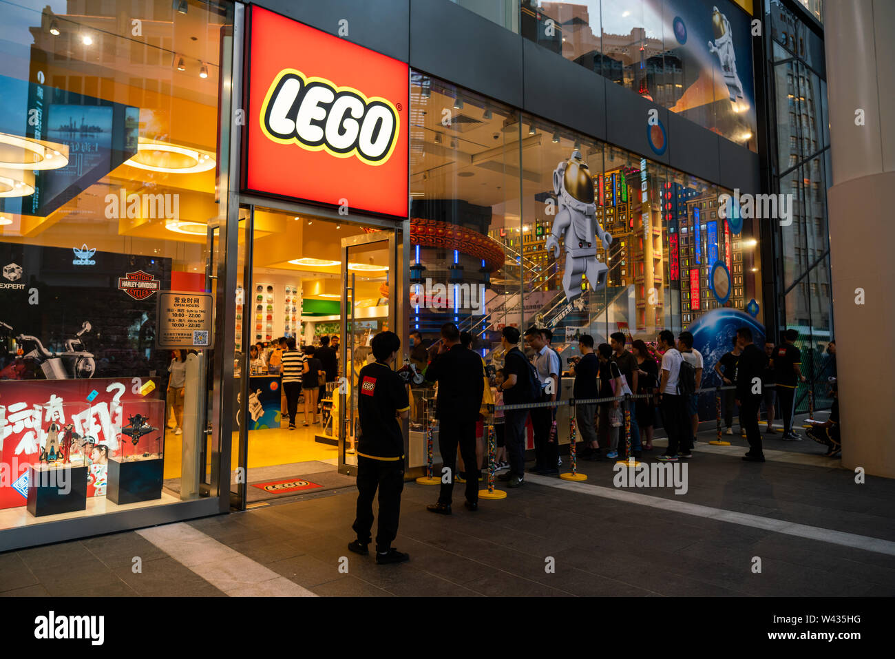 Danish Toy Production Company High Resolution Stock Photography and ...