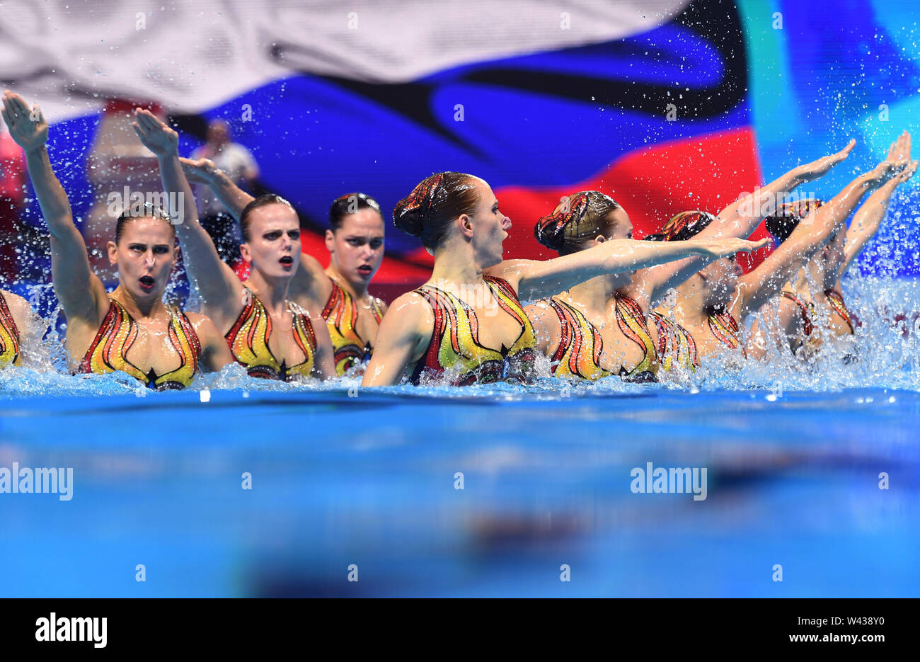 Gwangju. 19th July, 2019. Team Russia compete during the women's team ...