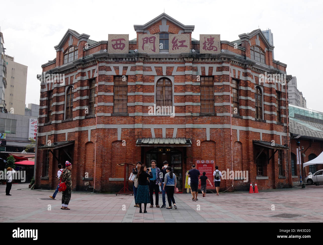 Old chinese merchant house hi-res stock photography and images - Alamy