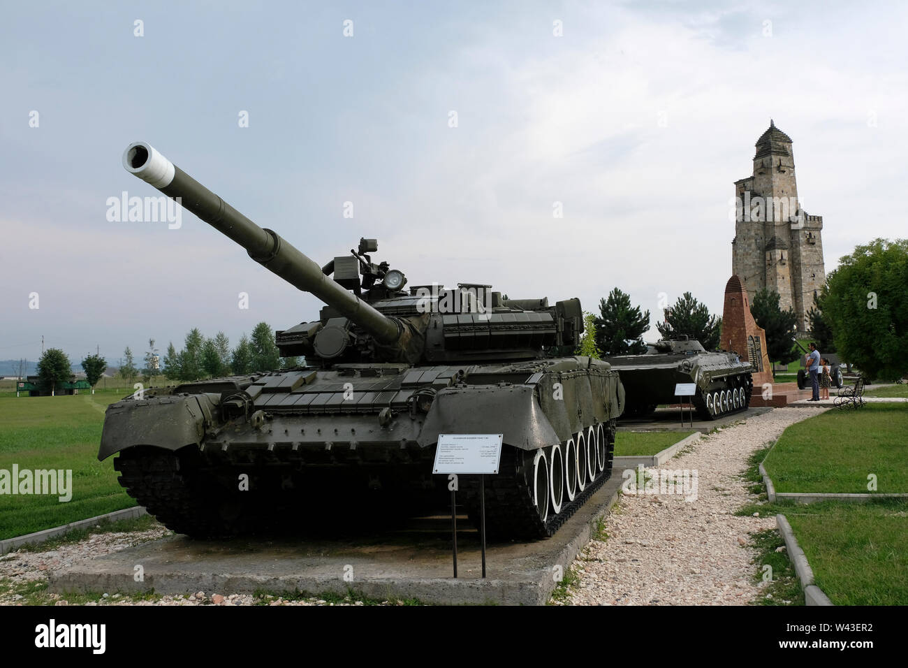 Chechen tank hi-res stock photography and images - Alamy