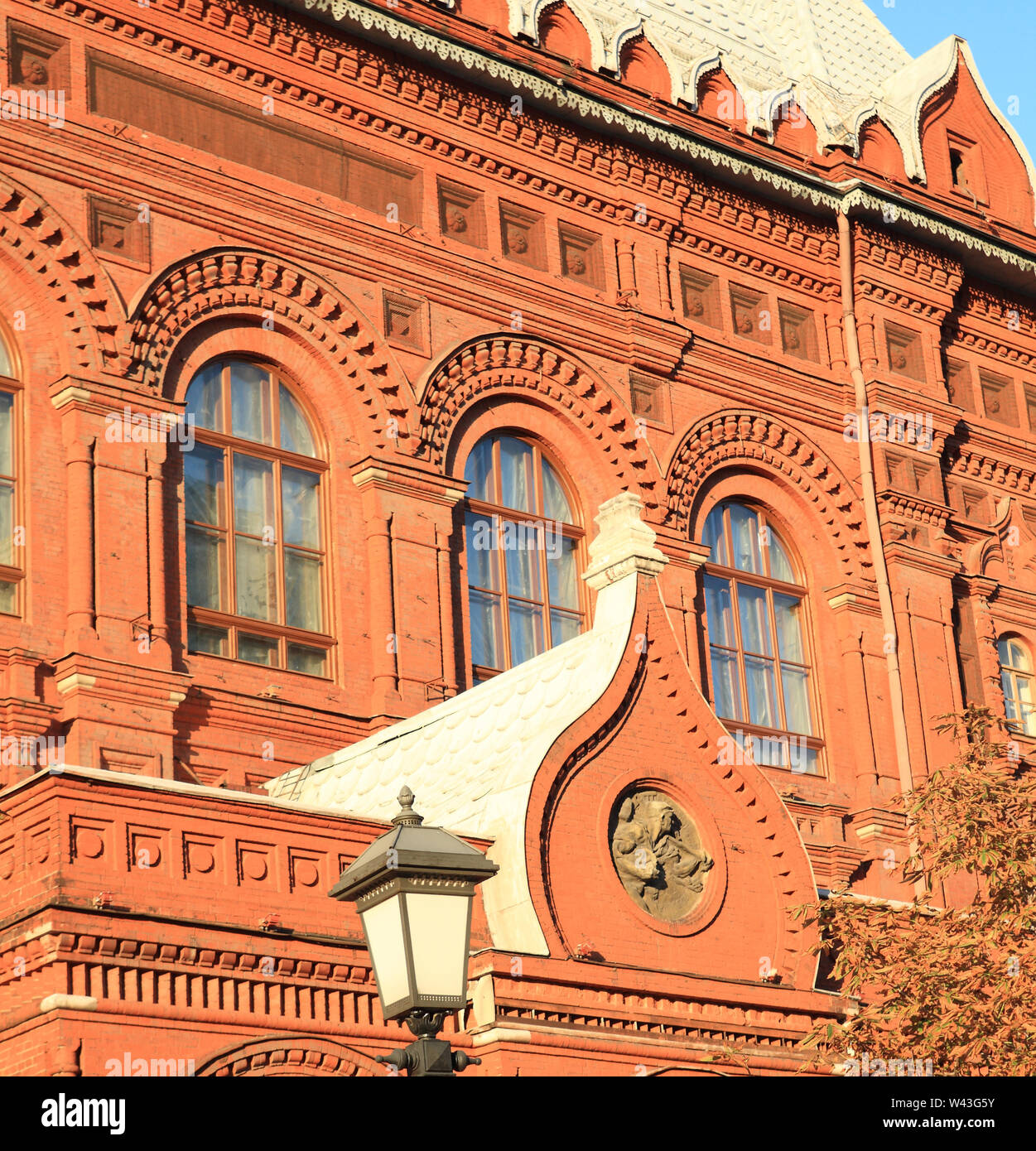 Historical Museum at Day Stock Photo - Alamy