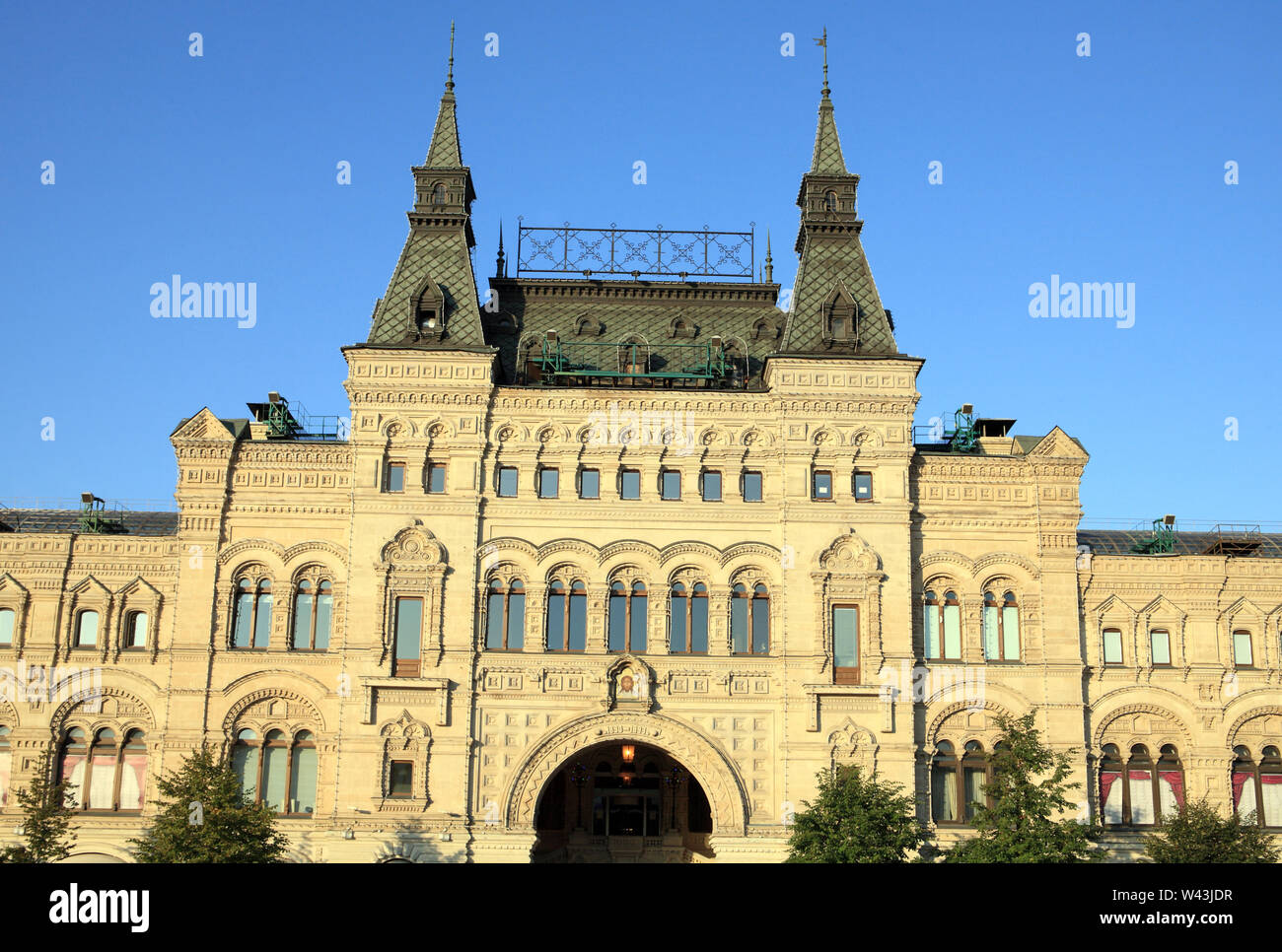 gum building on Moscow kremlin red square Stock Photo - Alamy