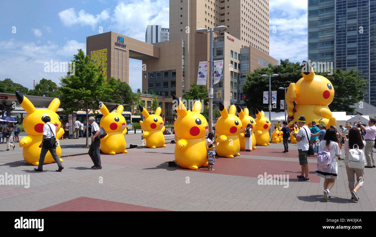 Pikachu doll hi-res stock photography and images - Alamy