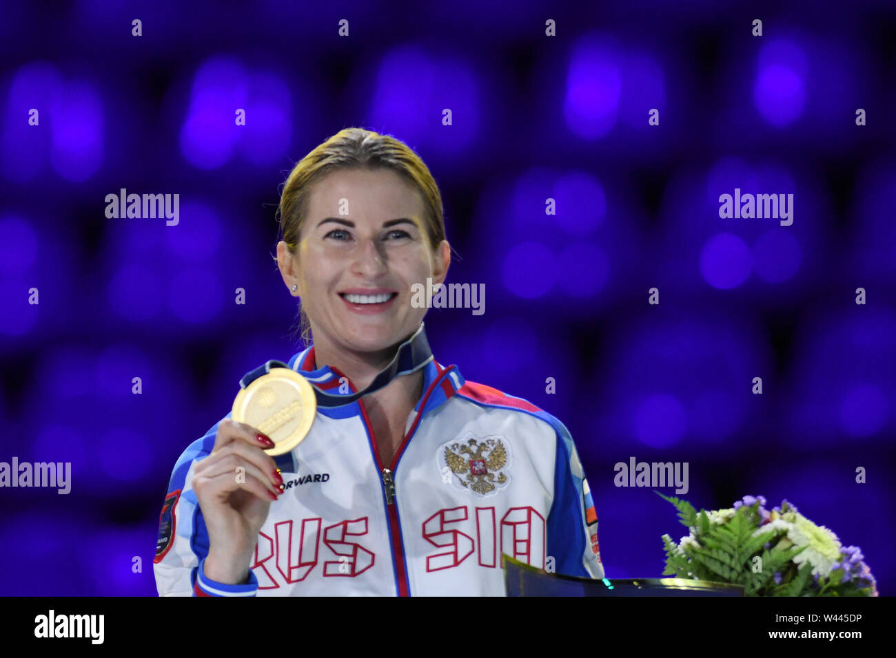 Inna deriglazova hi-res stock photography and images - Alamy