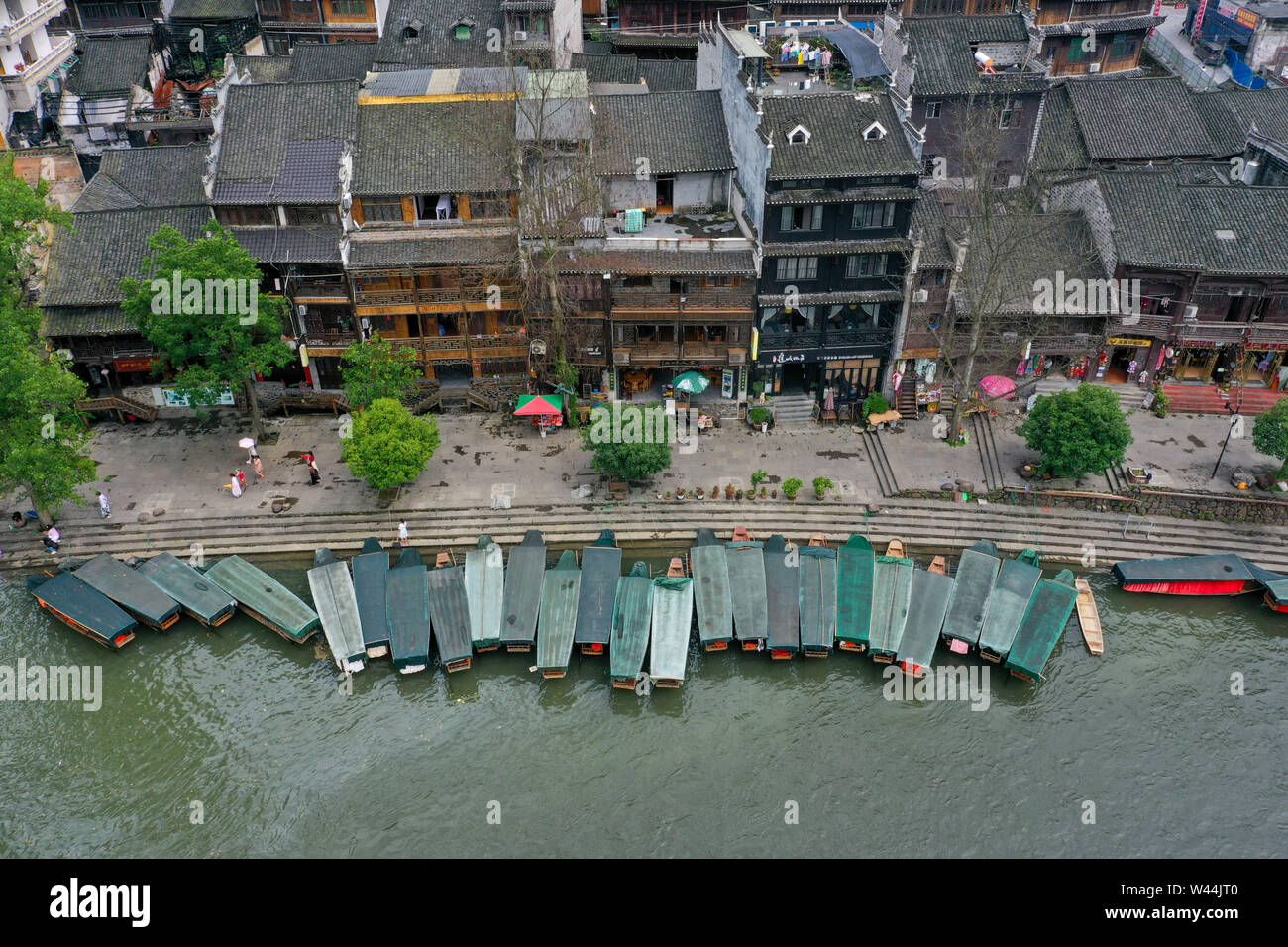 Chongqing. 18th July, 2019. Aerial photo taken on July 18, 2019 shows ...