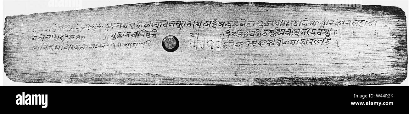 Colophon of Guhyavalivivrti - year 37 of Govindapala - The Pālas of ...
