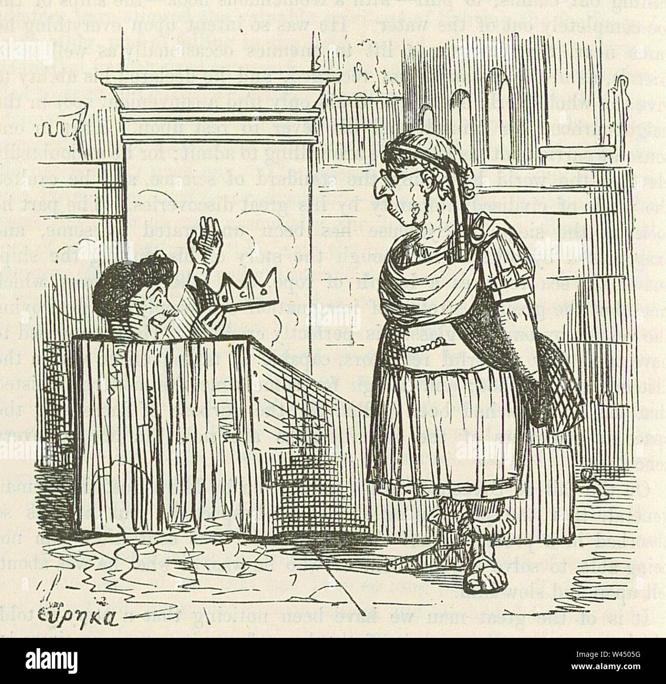 Archimedes bath hi-res stock photography and images - Alamy