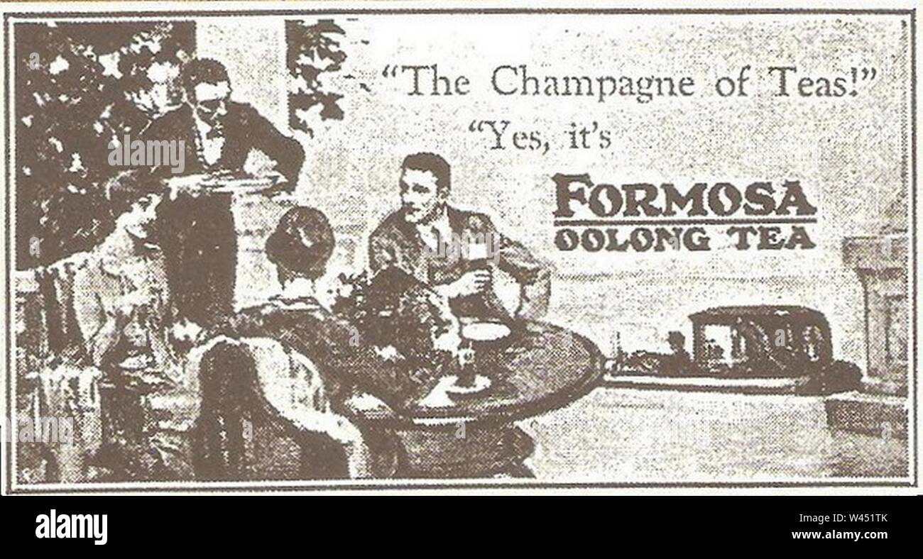 Commercial formosa oolong Stock Photo - Alamy