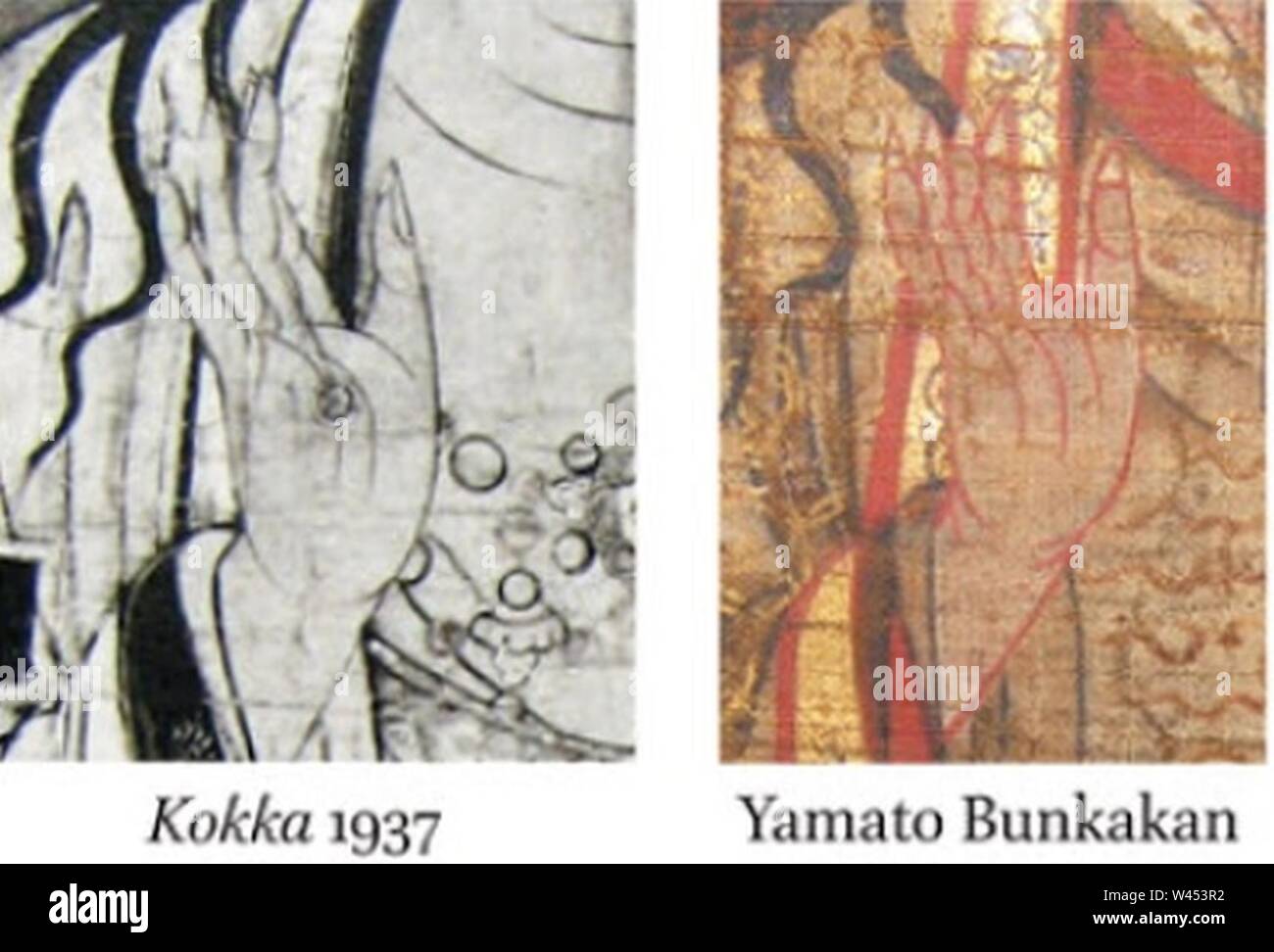 Comparison - Icon of Mani 3 Stock Photo - Alamy