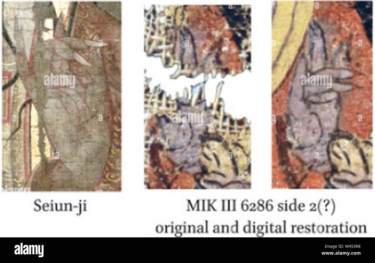 Manichaean hi-res stock photography and images - Alamy