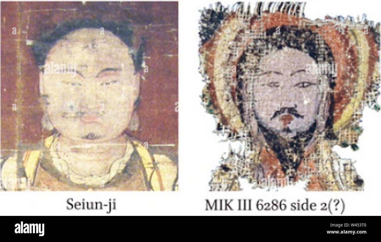 Manichaean hi-res stock photography and images - Alamy