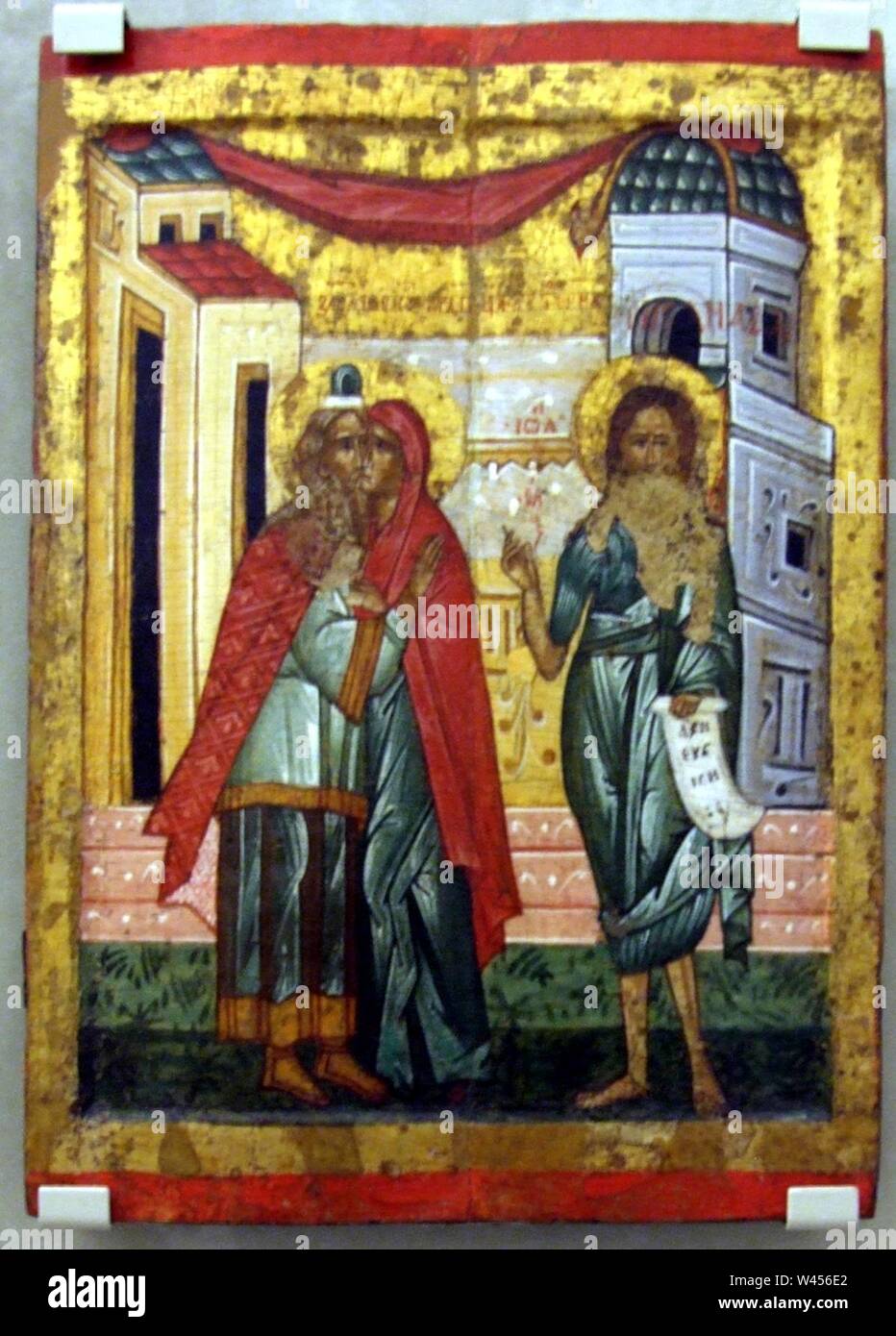 John baptist icon hi-res stock photography and images - Alamy