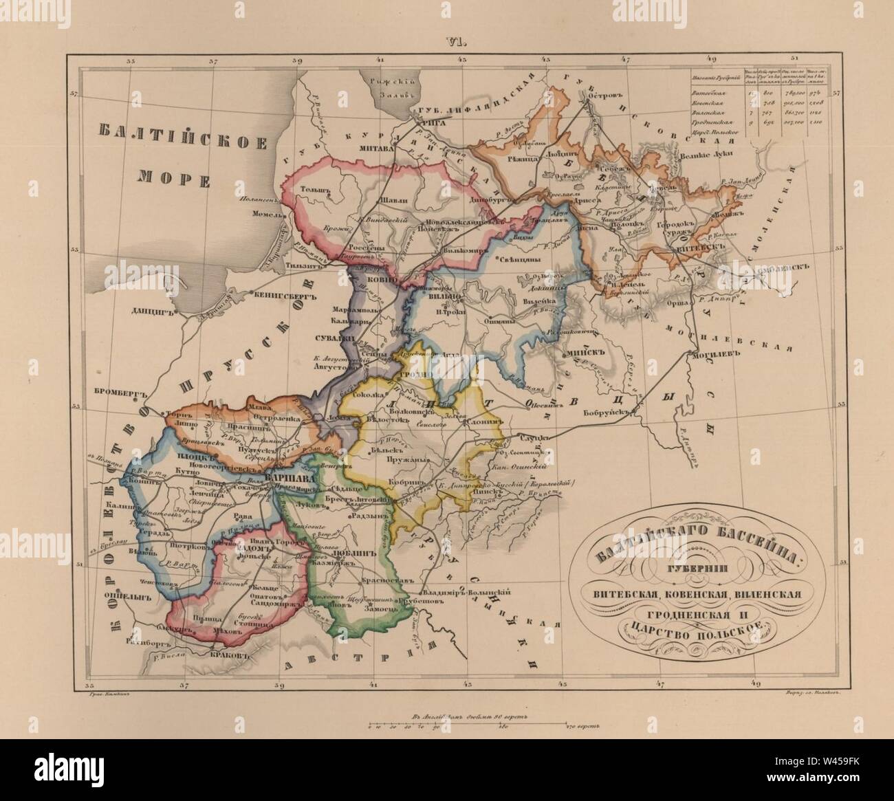 Congress Poland and Lithuanian governorates - by Alexander Voschinin ...