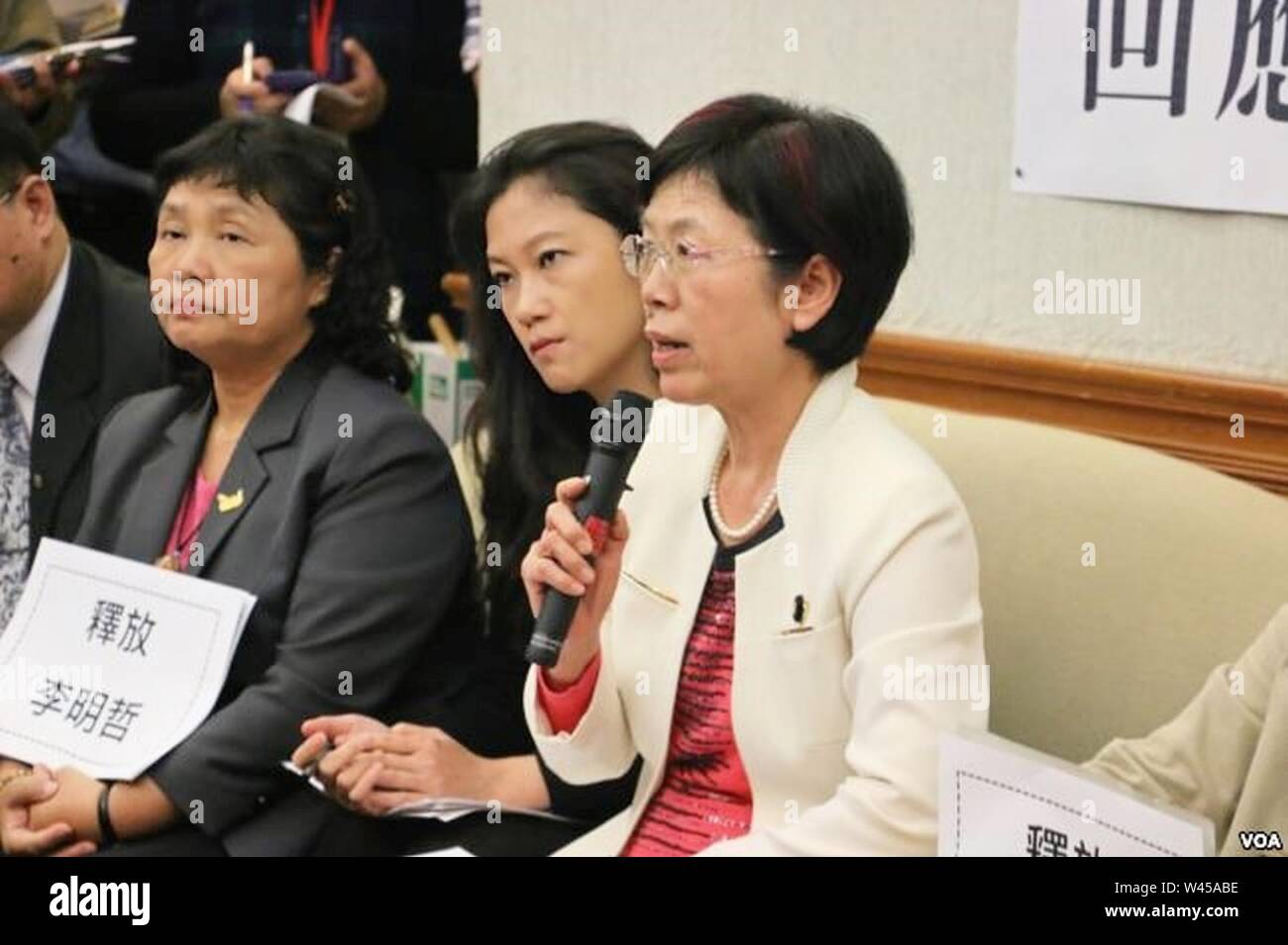 Kolas hi-res stock photography and images - Alamy