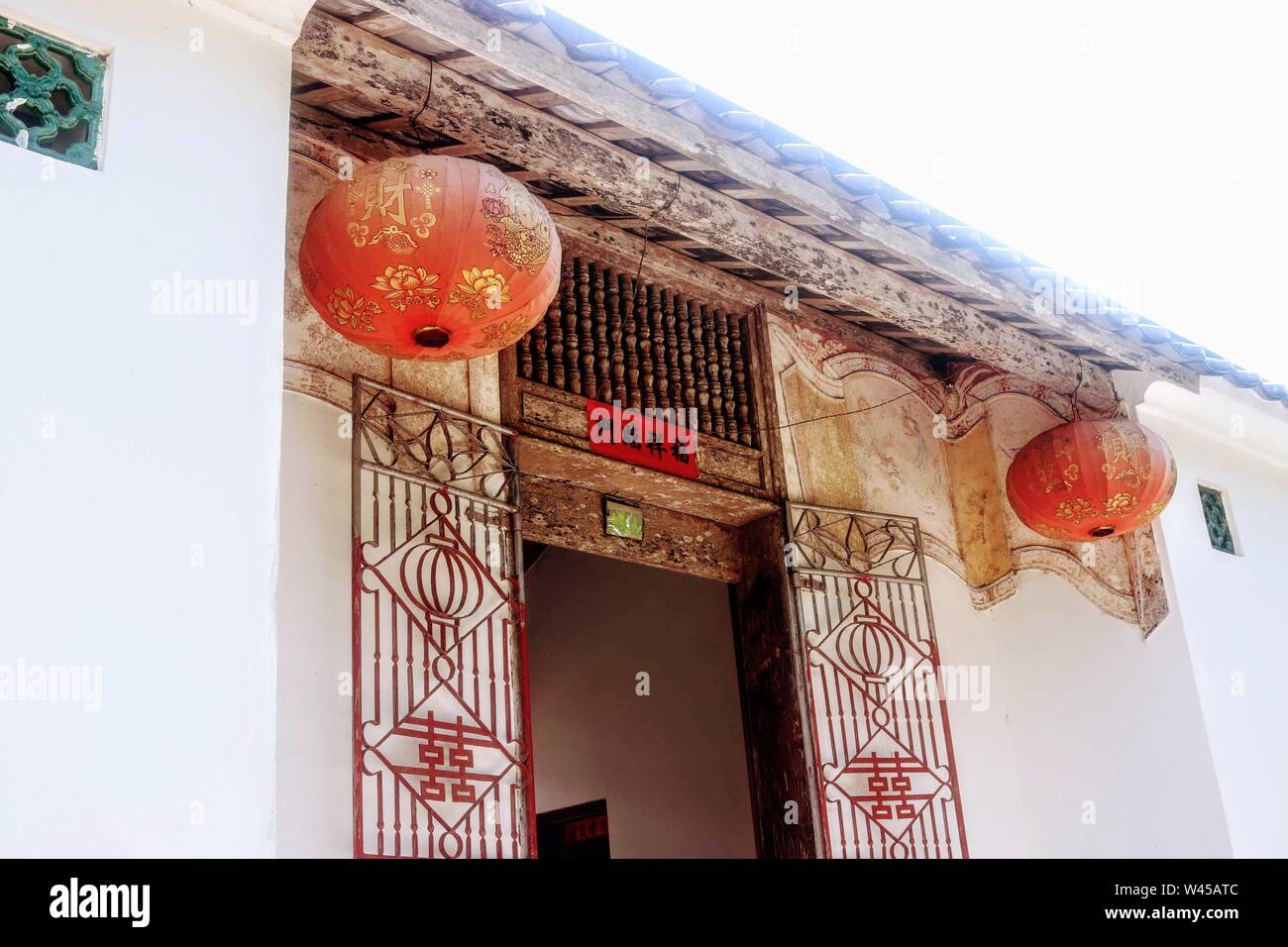Old Ancient Housing Compound in Rural Farming Village outside Haikou ...