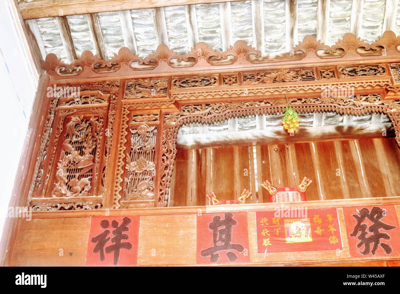 Old Ancient Housing Compound in Rural Farming Village outside Haikou ...