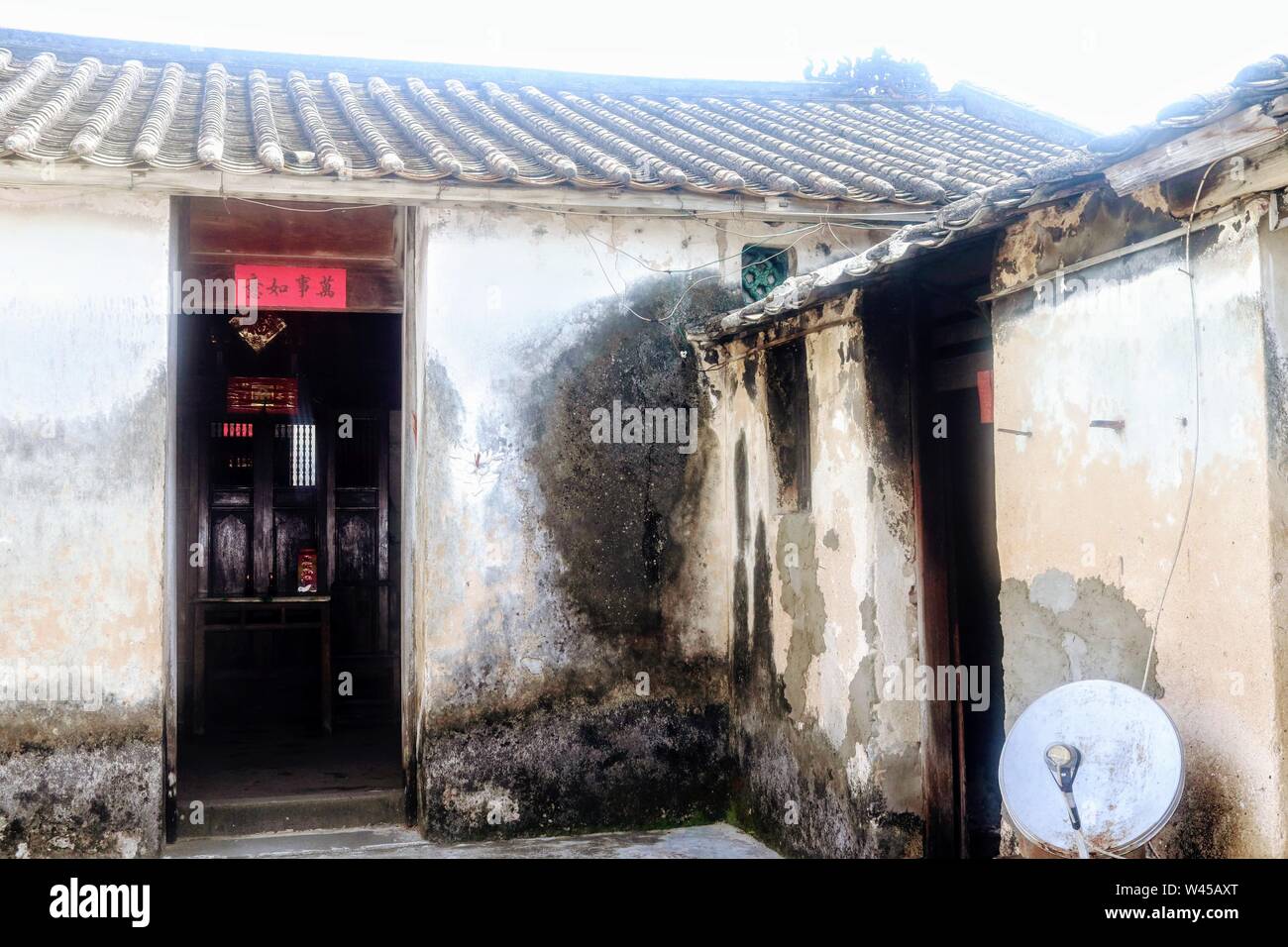 Old Ancient Housing Compound in Rural Farming Village outside Haikou ...