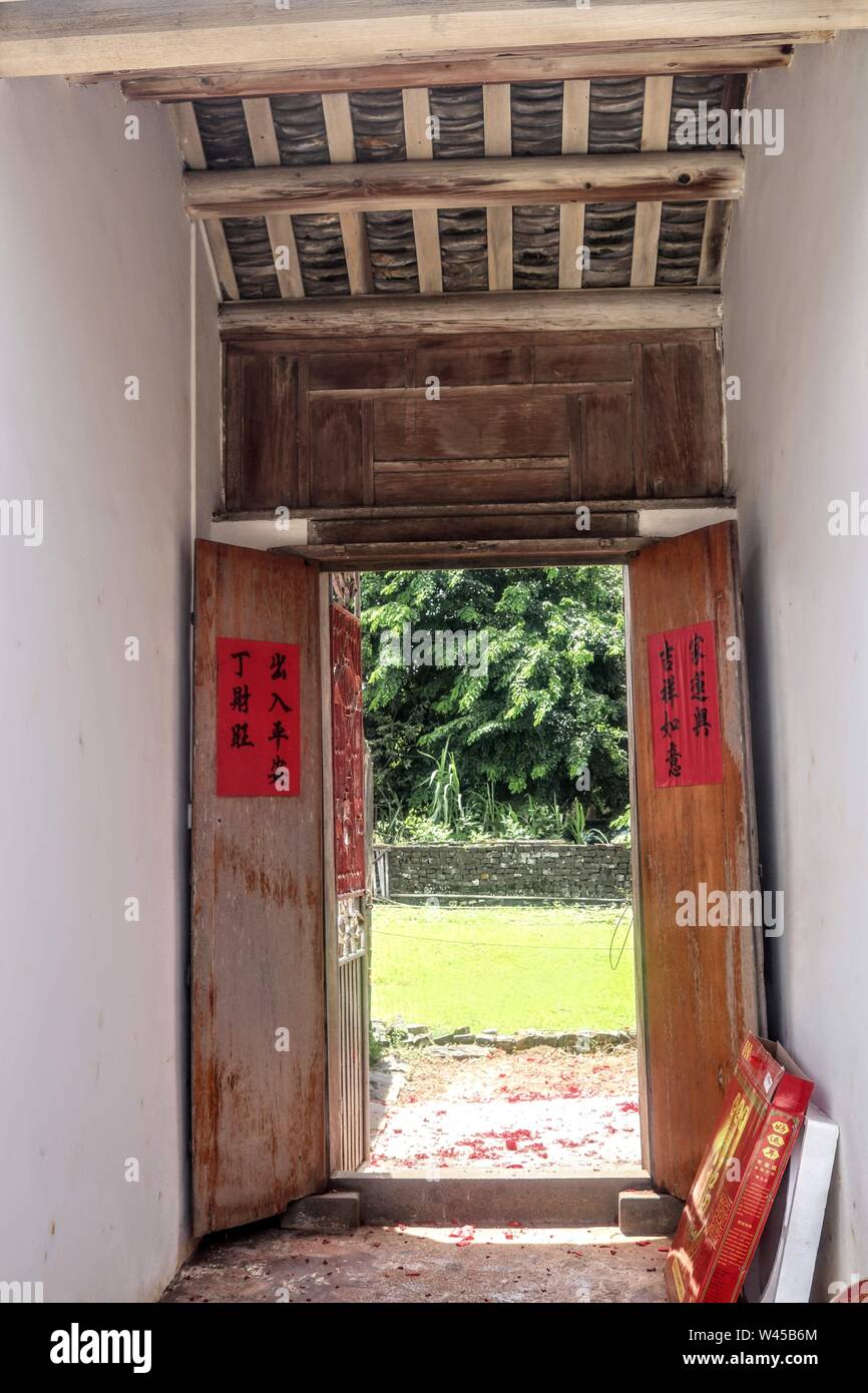 Old Ancient Housing Compound in Rural Farming Village outside Haikou ...