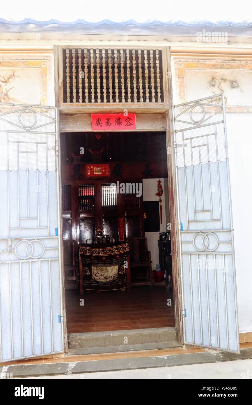 Old Ancient Housing Compound in Rural Farming Village outside Haikou ...