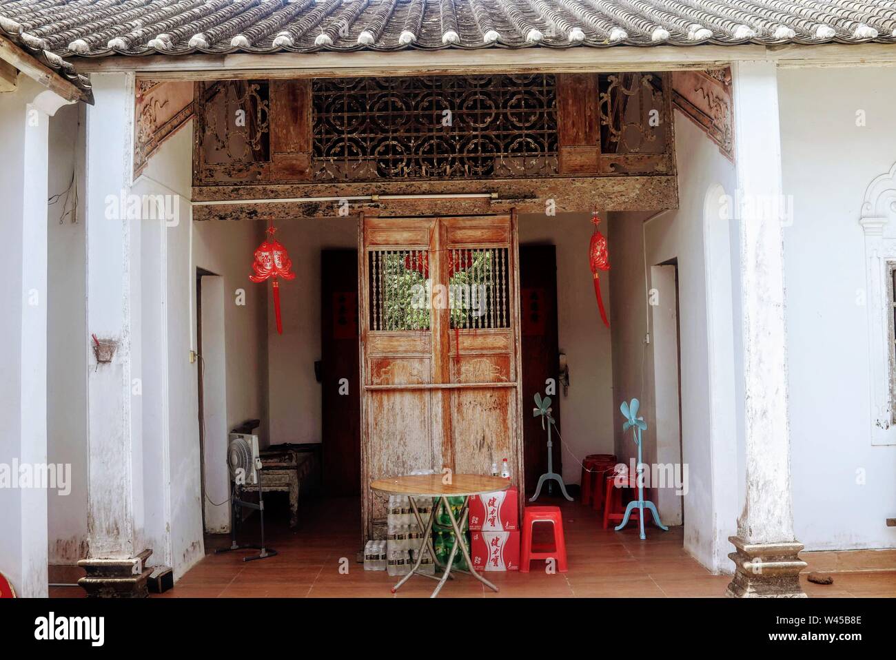 Village compound hi-res stock photography and images - Alamy