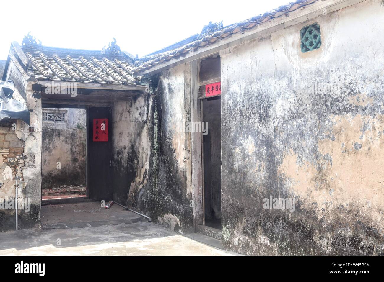 Old Ancient Housing Compound in Rural Farming Village outside Haikou ...