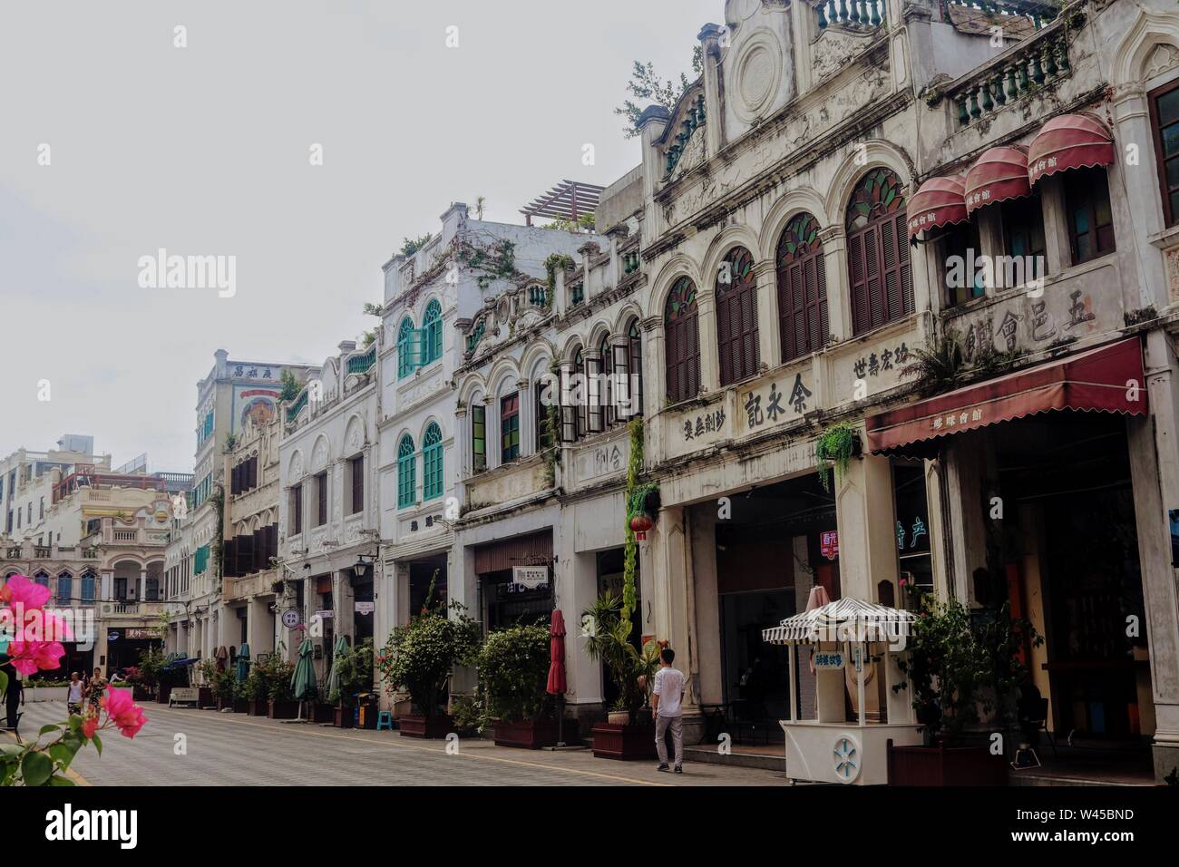 Haikou Zhongshan Road Old Town Hainan Island Stock Photo - Alamy