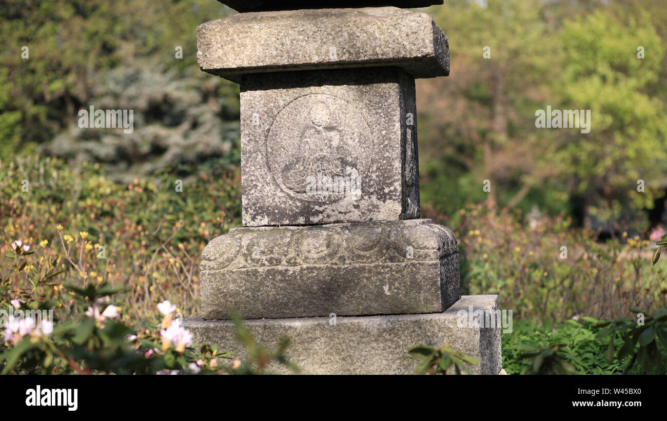 stone column in japan garden Stock Photo - Alamy