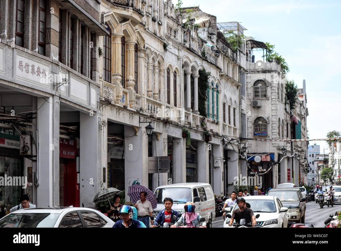 Hainan island hi-res stock photography and images - Alamy