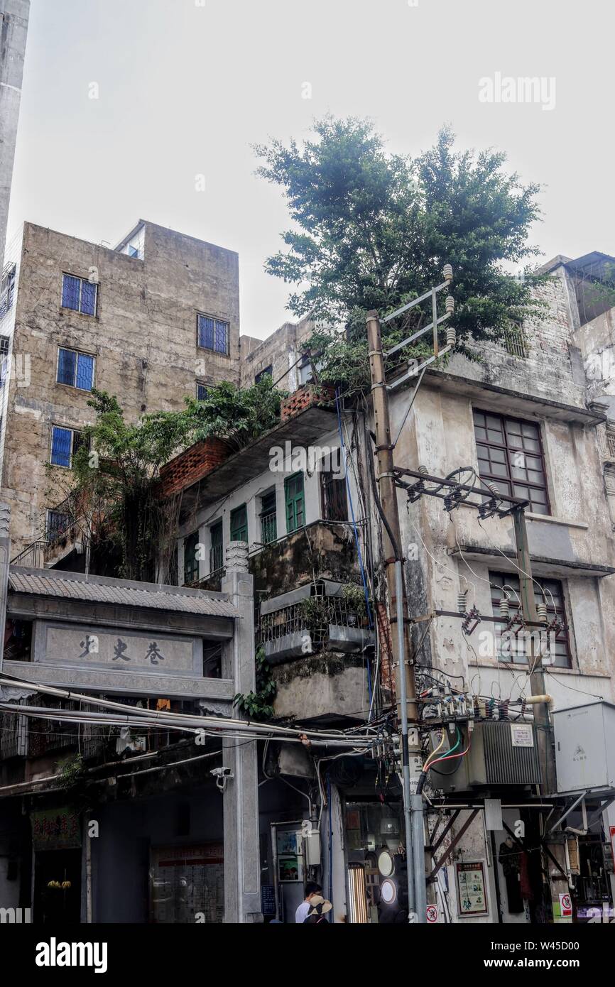 Haikou Zhongshan Road Old Town Hainan Island Stock Photo - Alamy