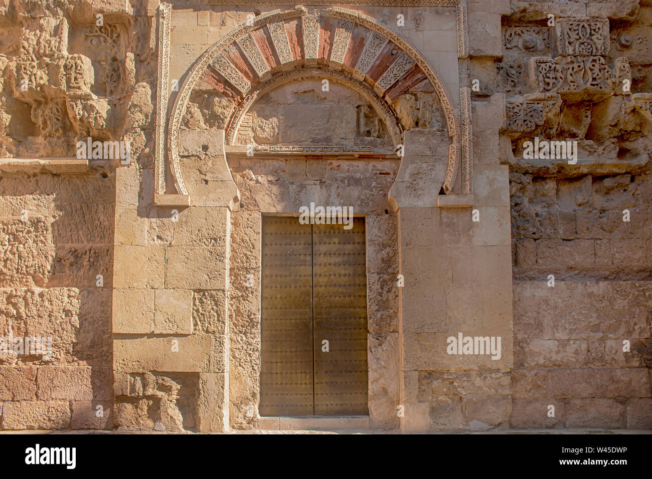Mosques of andalusia hi-res stock photography and images - Alamy