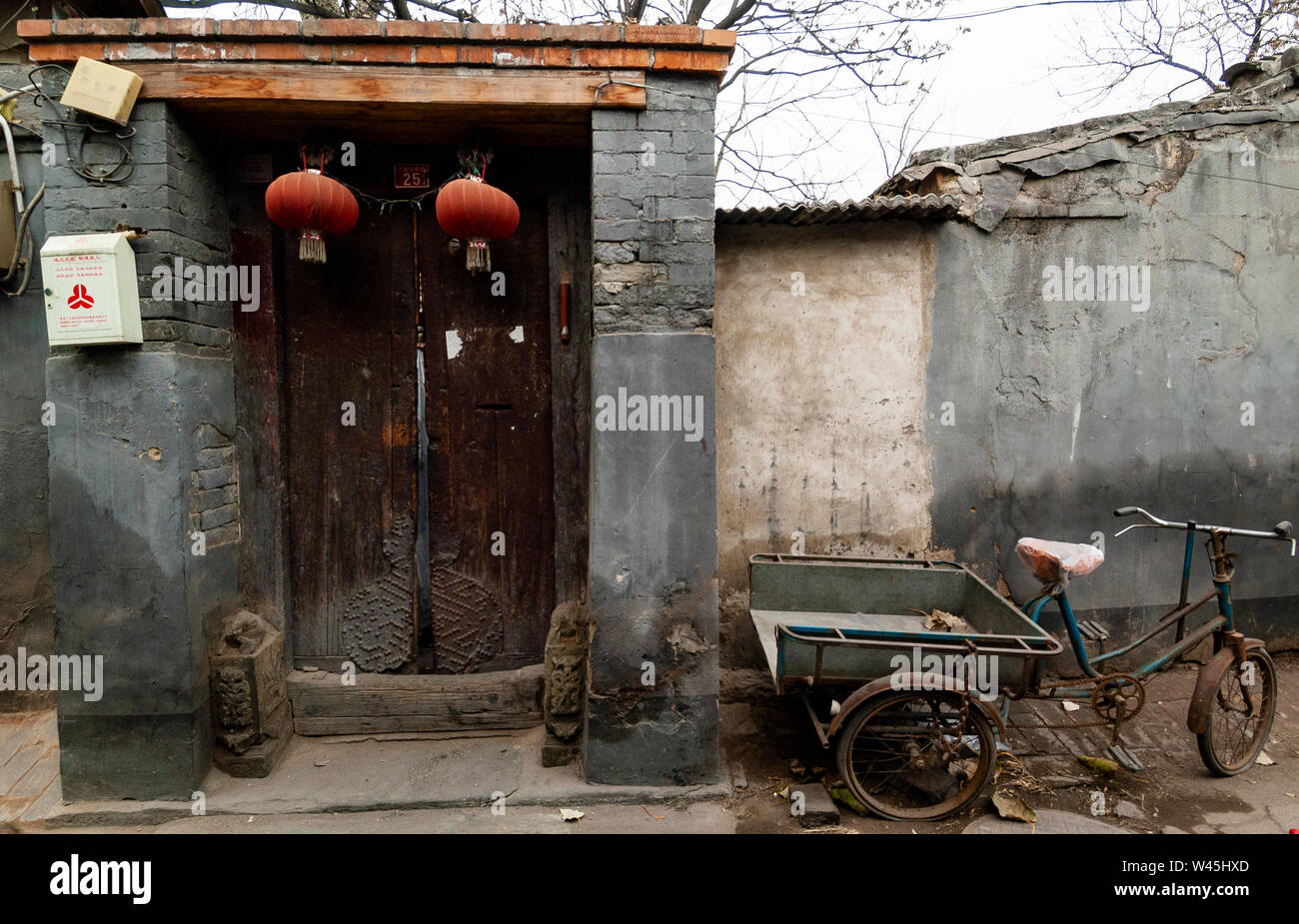 Old distirct beijing hi-res stock photography and images - Alamy