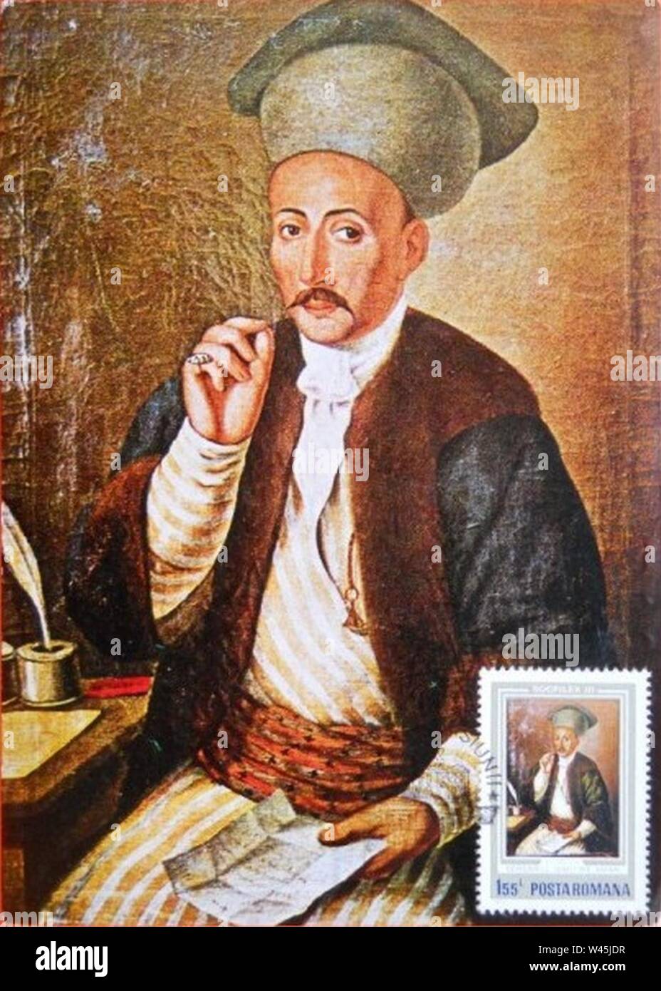 Constantin Lecca - Serdarul Dimitrie Aman - carte postala cu timbru ...