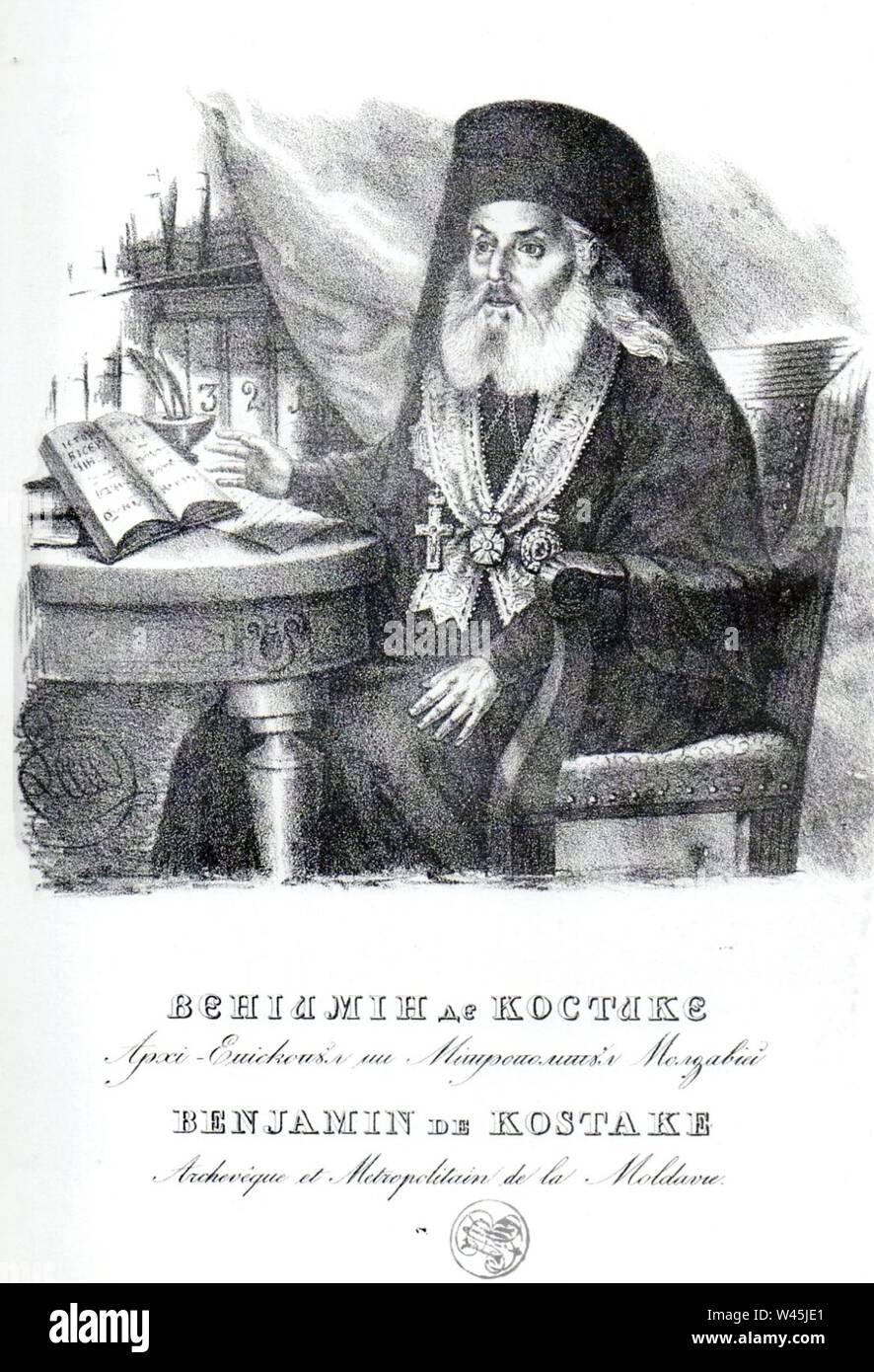 Veniamin hi-res stock photography and images - Alamy