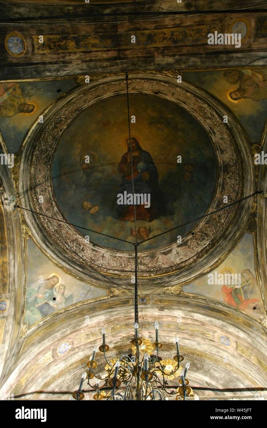 Constantin Lecca si Misu Popp - Isus hristos pantocrator Stock Photo ...