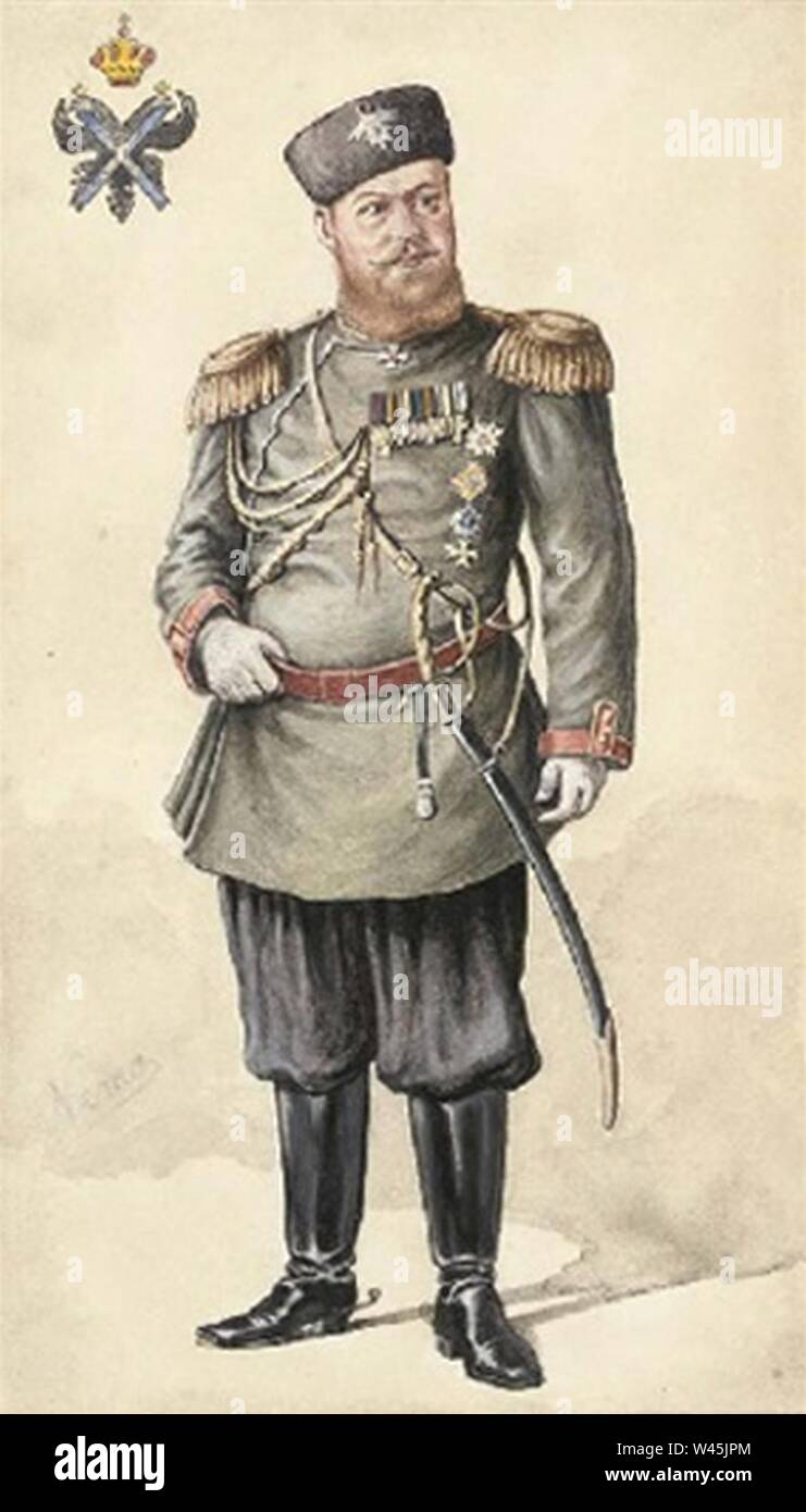 Alexander grimm hi-res stock photography and images - Alamy