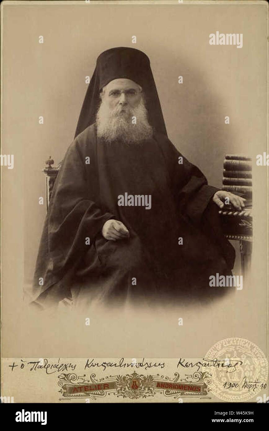 Constantine V of Constantinople 1900 Stock Photo - Alamy