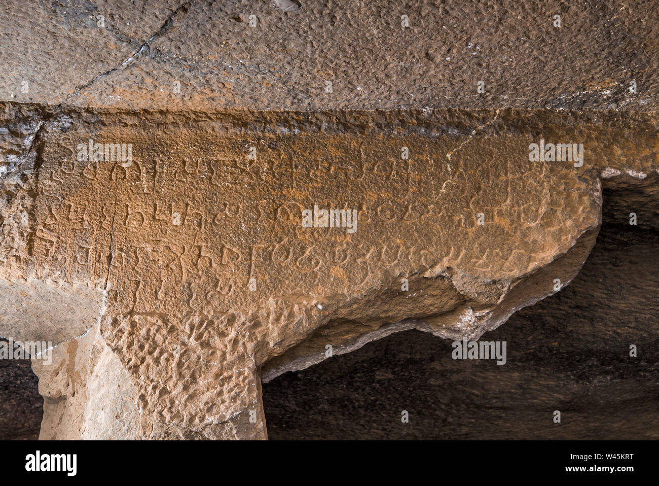 Cave 25, Inscription on the broken wall, Pandavleni Caves, Nasik ...